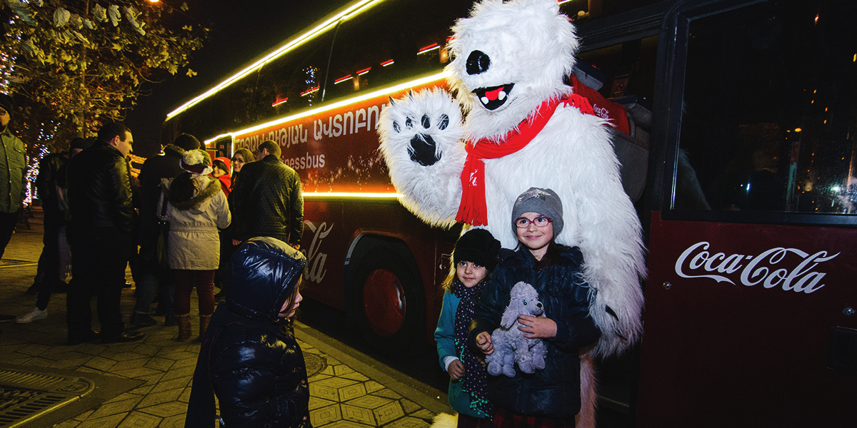 COCA-COLA HAPPINESS BUS | MAROG Creative Agency